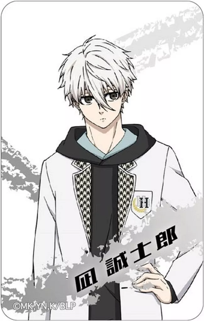 Calm sea Seshiro Majokaru Department Store Clear Card "Blue Rock ...