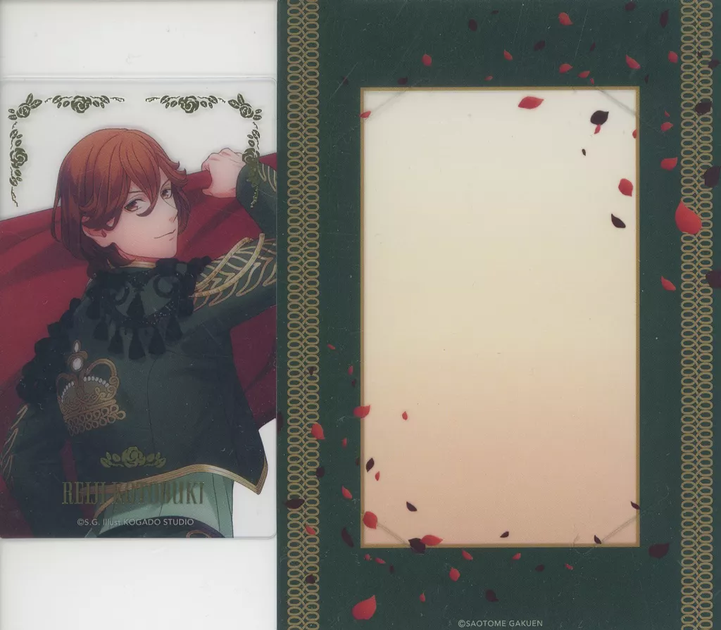 Character card Ji 寿嶺 "Utano Prince Sama ♪ ×KEITA MARUYAMA 30th ...