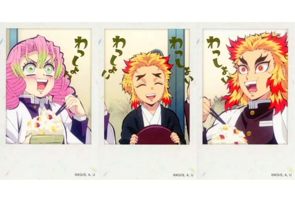 3-Type Set Cheki Style Bromide "WEBSHOP KUJI Demon Slayer: Kimetsu no ...