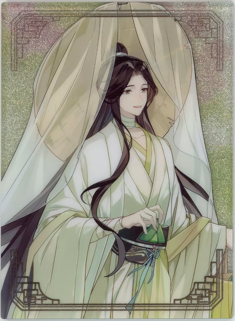 Purchase benefits Acrylic Card "Tenkan Shifuku x Dimensional Waita ...