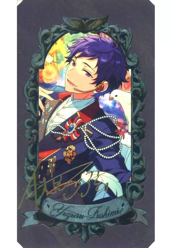 Character card "Ensemble Stars! Museum Card Exhibition No. 1" by Yuzuri ...