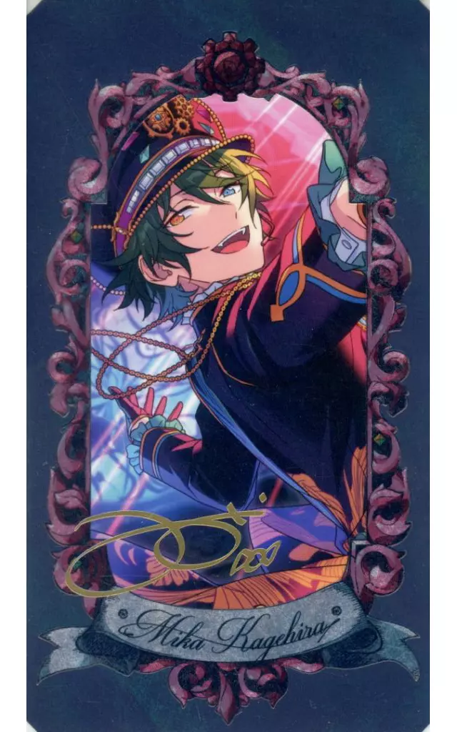 Character card "Ensemble Stars! Museum Card Exhibition No. 2" in ...
