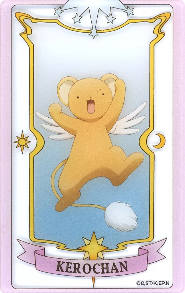 14. Kero Chan Acrylic Card Collection "Cardcaptor Sakura" | Goods ...