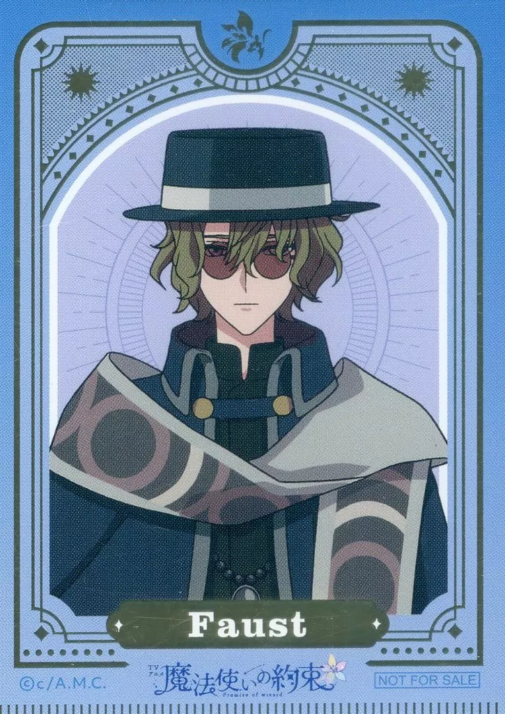 Faust original hot stamping mini card "Magician's Promise ×GiGO ...