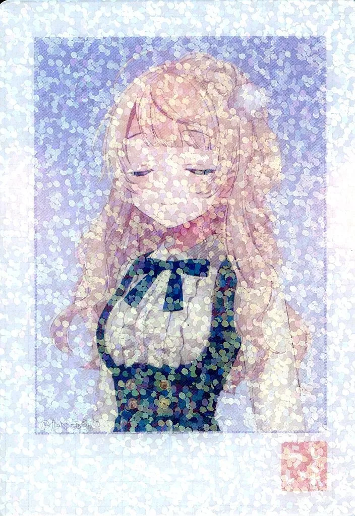 [Single Item] Shigureui (Costume : Black / Cheki style) Trading Clear ...