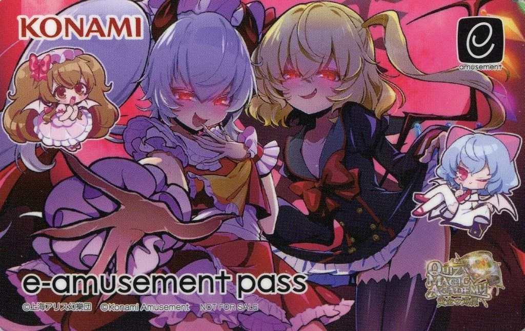 Character card Toho Project×QMA original e-amusement pass card "BEMANI× ...