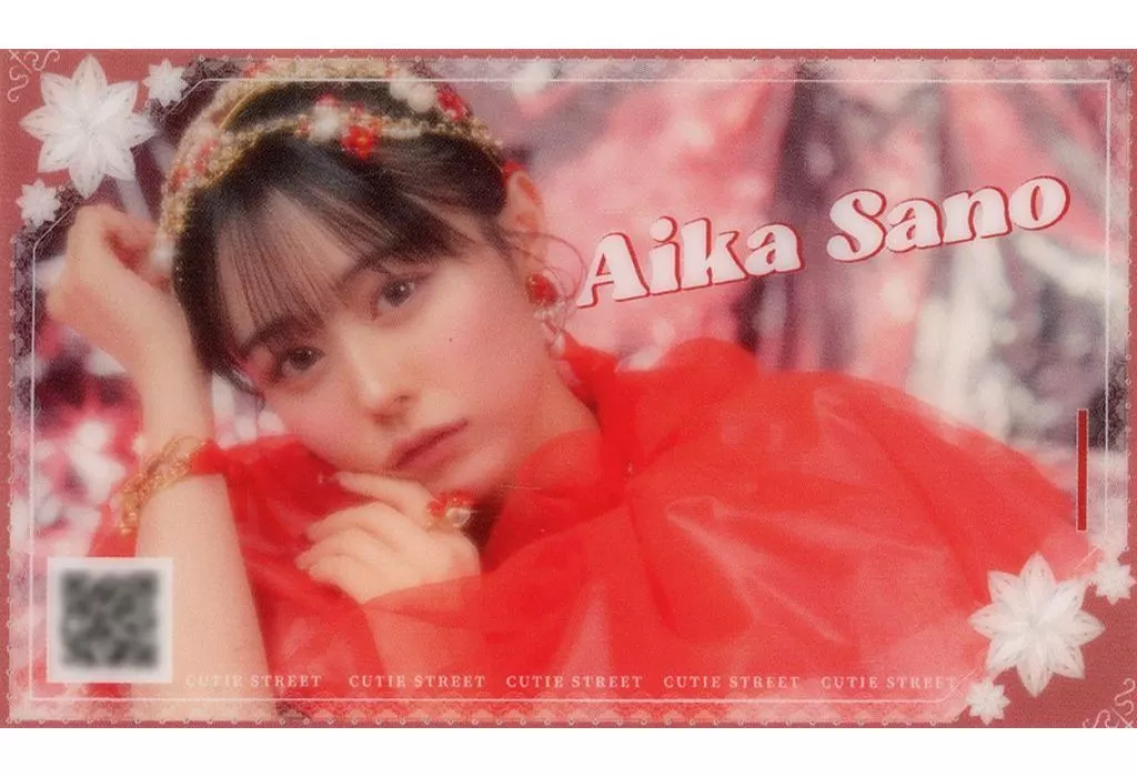 Aika Sano arcade card-style clear card "CUTIE STREET 1st Single 『 Isn't it enough just to be ...