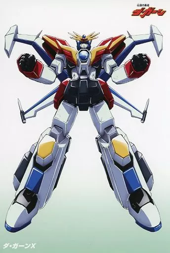 Postcard Da Gaan X (THE BRAVE FIGHTER OF LEGEND DA-GARN) Brave Postcard ...