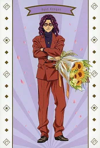 Postcard Kongo Agon postcard "EYESHIELD 21 POP UP STORE in Mar" goods ...