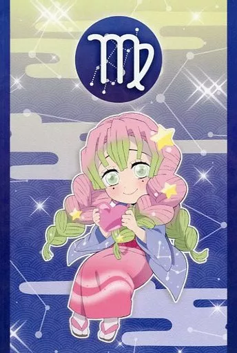 Postcard Kanro-ji Temple Mitsuri Post Card A "Demon Slayer: Kimetsu no ...