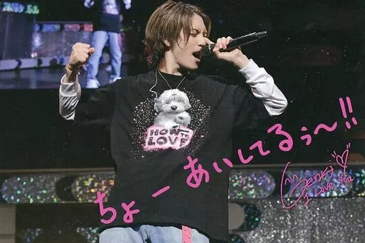 Postcard Genki Iwahashi postcard "Blu-ray/DVD GENKI IWAHASHI TOUR 2022 ...