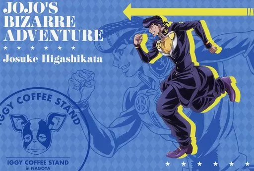 Josuke Azuma's original postcard "JOJO'S BIZARRE ADVENTURE IGGY COFFEE ...