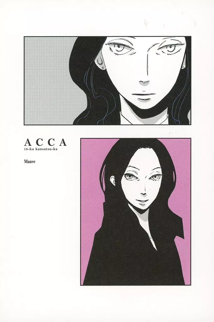 Postcard Mauve "ACCA: 13-Territory Inspection Dept. 10th Anniversary ...