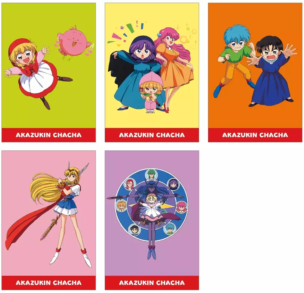 ポストカード A.集合 ポストカードセット(5枚組) 「赤ずきんチャチャ」 | 雑貨・小物 | Suruga-ya.com