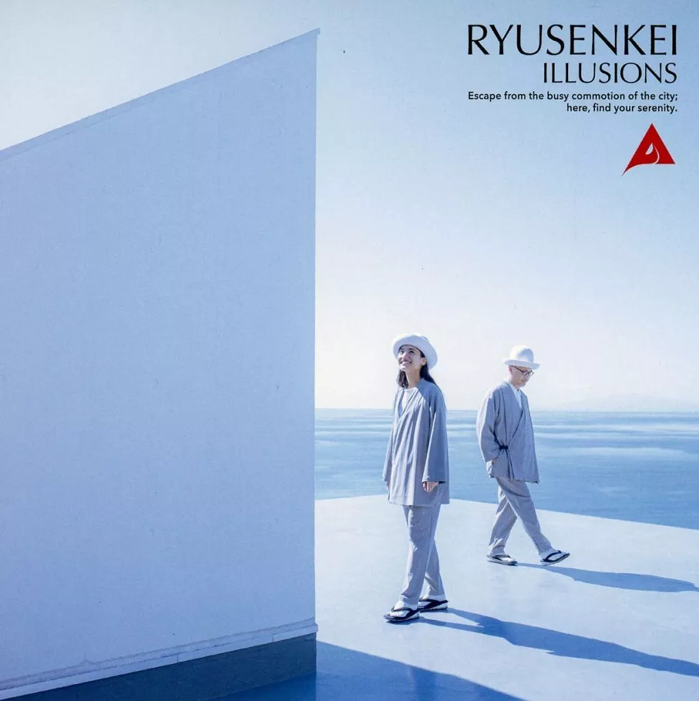 Postcard RYUSENKEI original postcard "CD Illusion" support store first ...