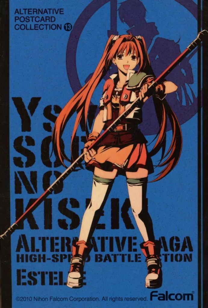 [Single item] 13. Ester Bright (whole body) Alternative postcard ...