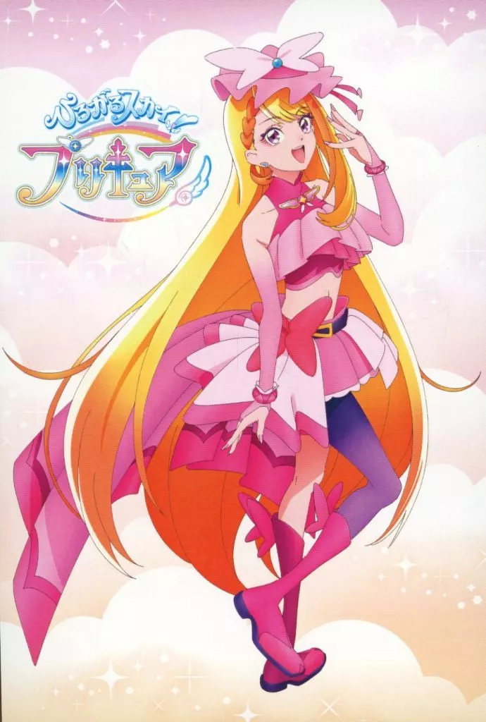 Postcard Cure Butterfly Special Postcard "Expanding Sky! Precure ...