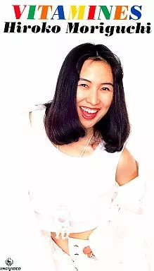 Hogaku VHS Hiroko Moriguchi / Vitamines | Video software | Suruga-ya.com