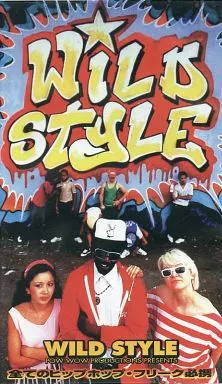 Other VHS WILD STYLE | Video software | Suruga-ya.com
