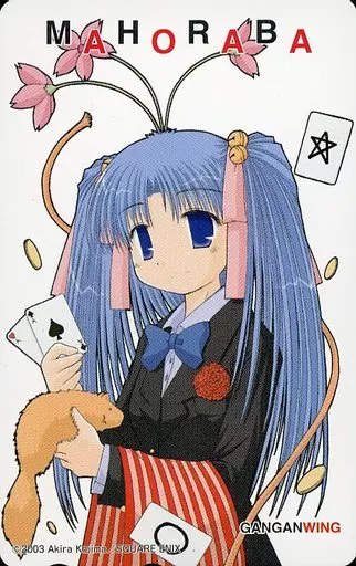 Anime and manga telephone cards Konno natsume' MAHORABA / Akira Kojima ...