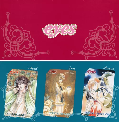 Anime and manga telephone cards (3-Pack Set) Suiren / 4 persons in ...
