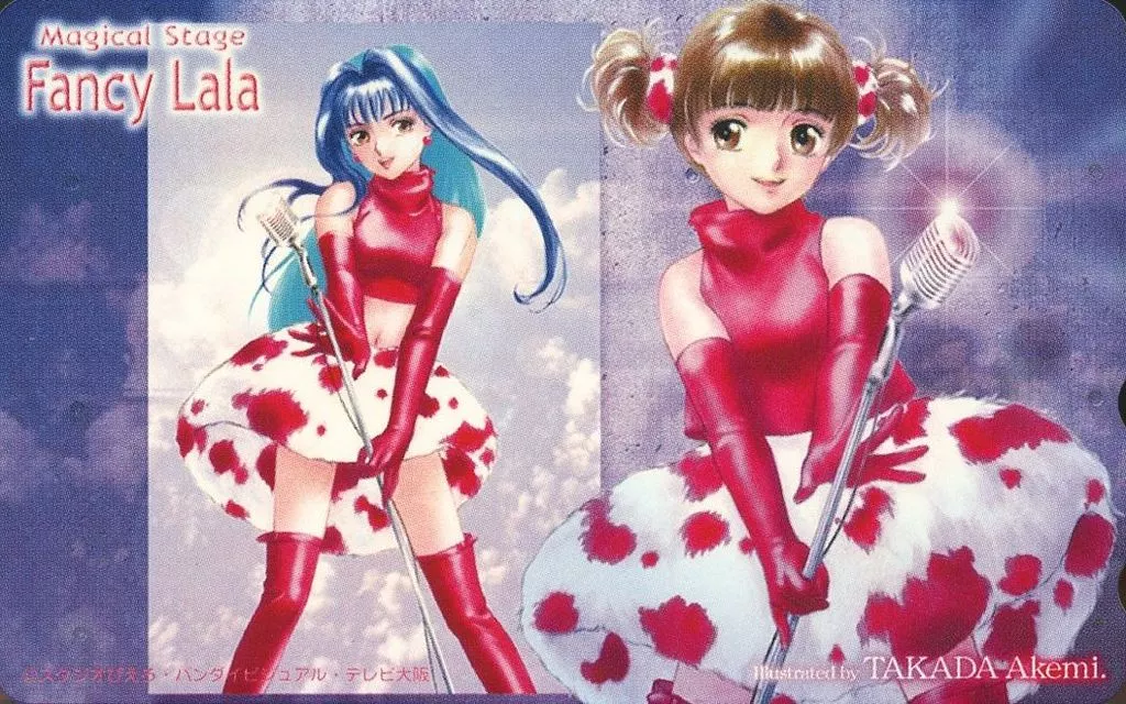 Miho Shinohara / 2 persons in total "MAGICAL STAGE FANCY LALA / Akemi ...