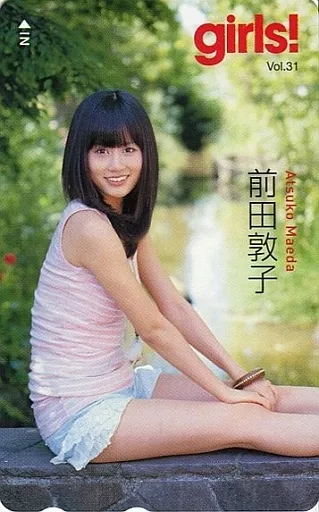 Female idol and actors telephone card 「 Atsuko Maeda 」 Girls! Vol. 31 | Toy Hobby | Suruga-ya.com