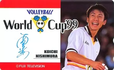 "VOLLEYBALL WORLD CUP' 99" by Koichi Nishimura | Toy Hobby | Suruga-ya.com