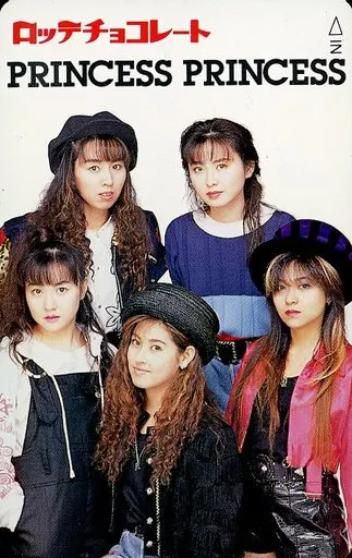 Kaori Kishiya / Kanako Nakayama / Atsuko Watanabe / 5 people in total ...