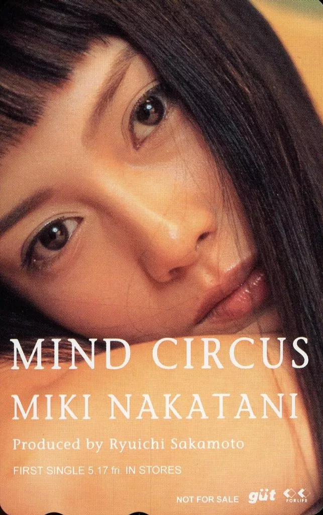Miki Nakatani "MIND CIRCUS" | Toy Hobby | Suruga-ya.com