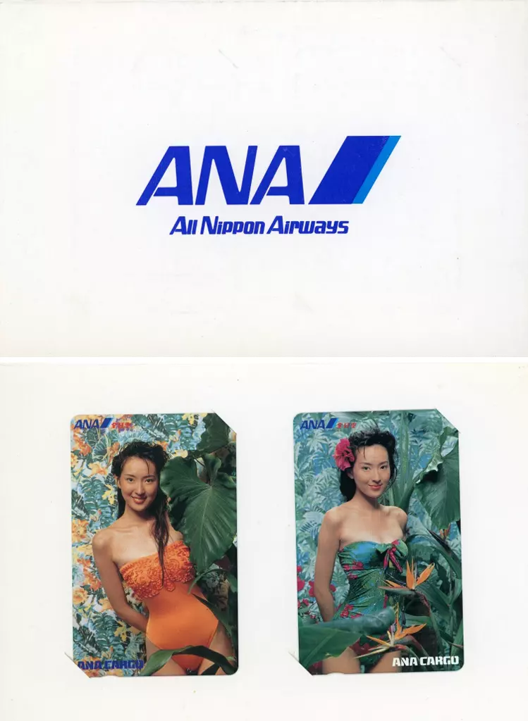 Female idol and actors telephone card (2-Pack) "ANA CARD/ANA All Nippon Airways [With Mount ...