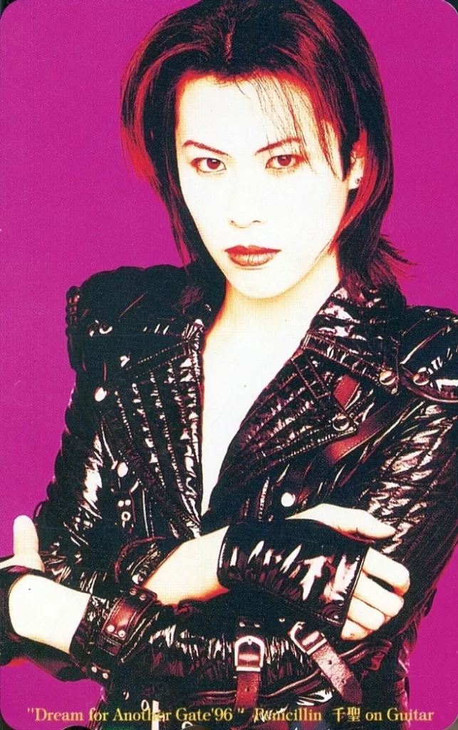 Chun Sung "Penicillin" Dream for Another Gate' 96 " | Toy Hobby ...