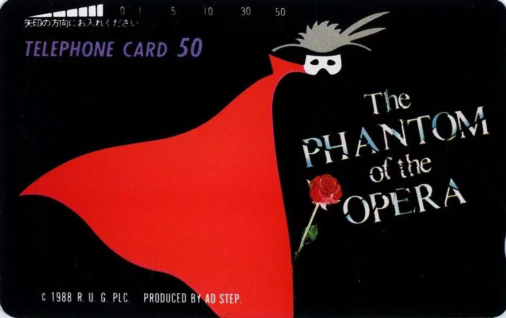 Movie and drama telephone cards The phantom of the opera (The PHANTOM ...