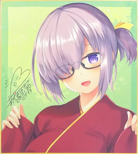 [Fate] Replica Colored Paper Mashu Kyrielite (Azuma Yuki) Shinjuku ...