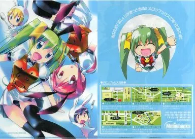 Doujin Accessories / [Melon Chan] A4 Clear File Melon Chan & Maron Chan & Re Mon-chan & Black ...