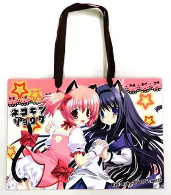 [PUELLA MAGI MADOKA MAGICA] Paper Bag Kame Madoka & Akatsuki Mihomura (Neko-neko) C80 / Cat ...