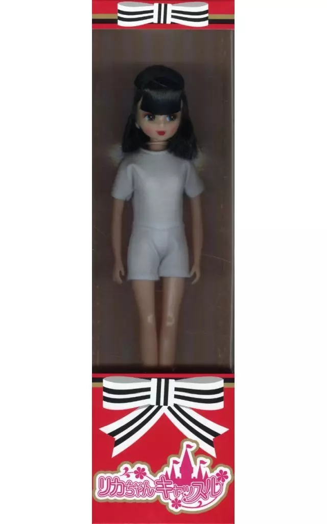 No. 13496 Licca-chan 2025 edition kimono model "Licca-chan" Licca-chan Castle limited edition ...