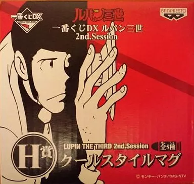 Mug / Teacup (Character Kuta) Lupin III Cool Style Mug "Ichiban KUJI DX Lupin III 2nd. Session ...