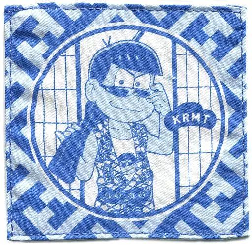 Coaster (Character Kuta) Karamatsu (Yukata Ver.) Cloth Coaster ...