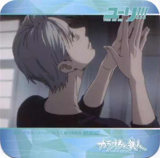 Coaster (Character Kuta) Victor Nikiforov (Prayer) Original Coaster ...