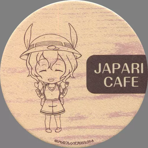 Coaster (Character Kuta) Bag (Knife & Fork) Original Double Sided ...