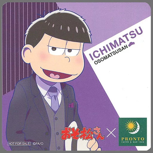 Coaster (Character Kuta) Hitotsumatsu (Isomi) original coaster "Osomatsu San ×PRONTO IL BAR UDX ...