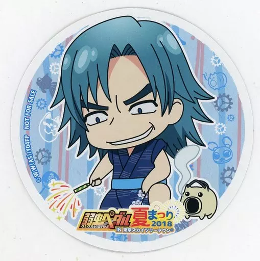 Doubashi Masakiyo Original novelty Coaster "YOWAMUSHI PEDAL GLORY LINE ...
