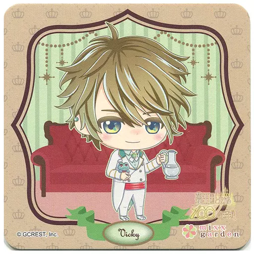 Vicky (100 sleeping princes & the kingdom of dreams) Coaster "G-Crest ...