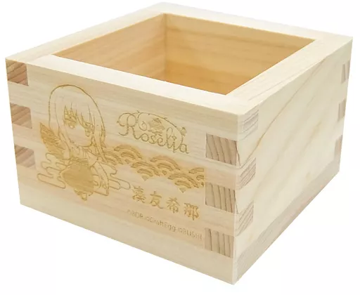 Minato no Tomo 希那 Masu 「 Kanda Matsuri ×BanG Dream! Girls Band Party ...