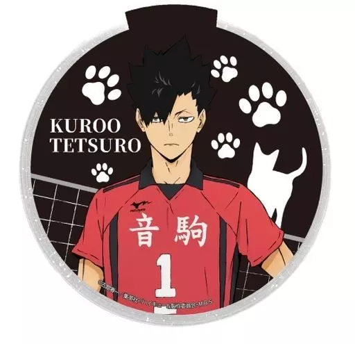 05. Kuro Tetsuro Hikaru Design Coaster 「 Haikyu! TO THE TOP 」 | Goods / Accessories | Suruga-ya.com