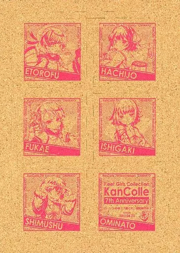 Mug / Teacup Ominato 7th Anniversary Puzzle Coaster "Kantai Collection ...