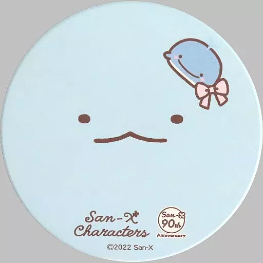 Mug / Teacup Sumiko Gurashi Tokage (Face) Absorption Coaster "Sun X ...