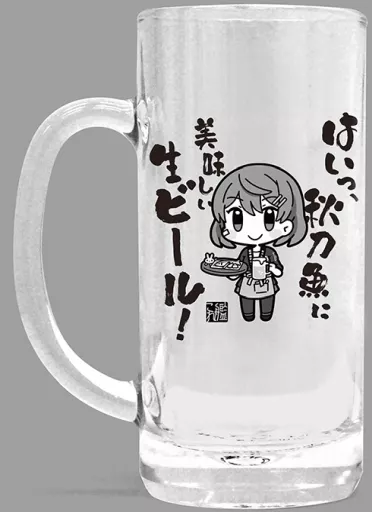Mug / Teacup Oboro Saury Mode Beer Mug "Kantai Collection ~ KanColle ...