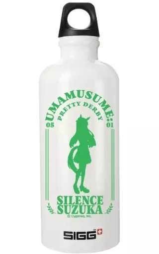 Mug Japanese tea cup Silence Suzuka SIGG Collaboration traveler Bottle ...